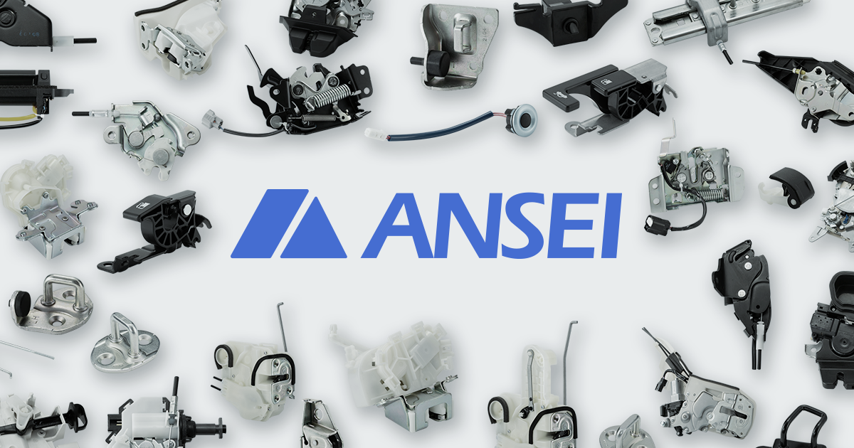 会社概要 - 株式会社アンセイ